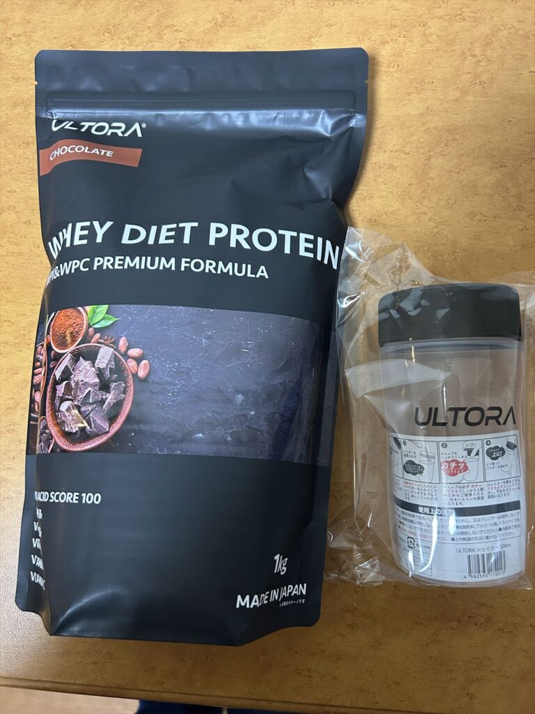 「ULTORA（ウルトラ）」を実際に試した私の口コミ！効果やメリットデメリットも紹介 | Diet&BeautyLife